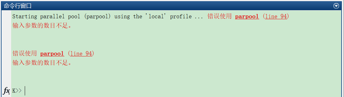 MATLAB R2016a 无法启动并行池_matlab2016a启用并行计算失败-CSDN博客