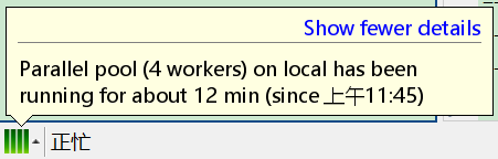 MATLAB R2016a 无法启动并行池_matlab2016a启用并行计算失败-CSDN博客