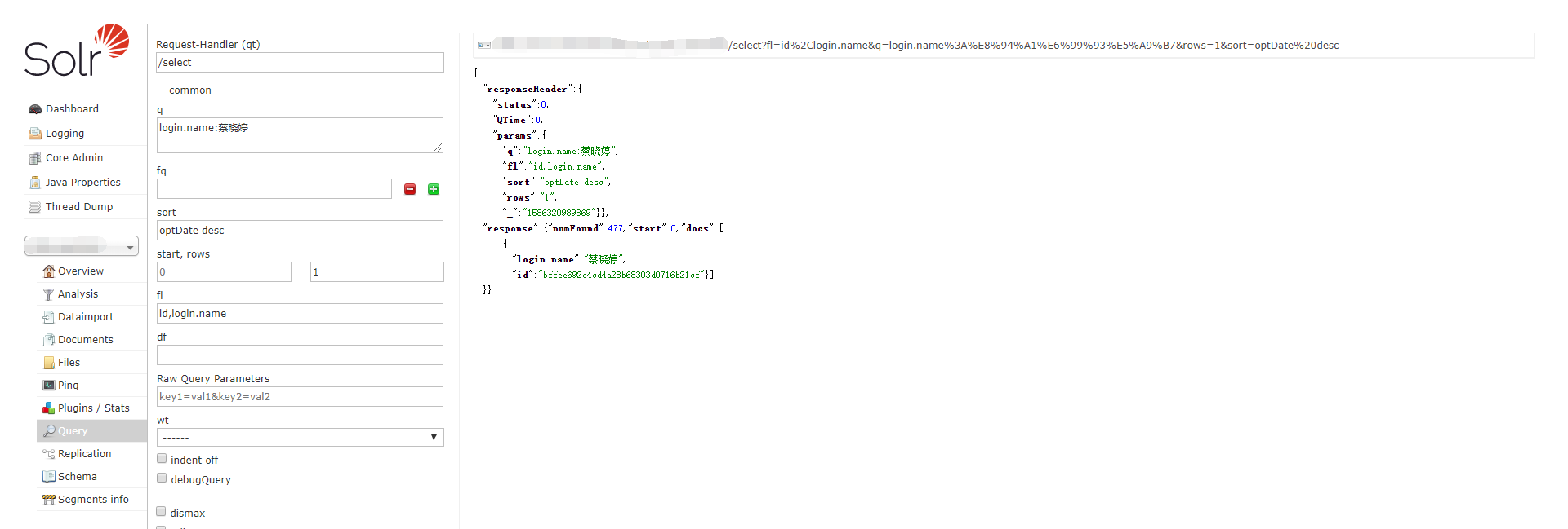 Solr专题（二）详解Solr查询参数_sol网络参数对照表-CSDN博客