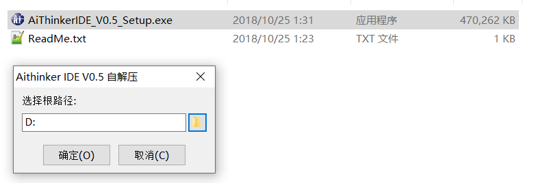 Esp8266 Rtos20学习之旅（1）— 基于sdk 200的helloworld工程eclipse搭建esp8266 Csdn博客