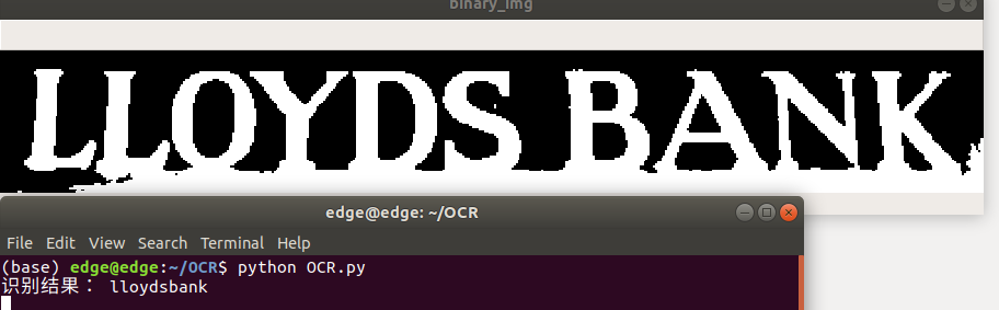 yolov3使用ICDAR2013数据集训练字符区域识别-CSDN博客