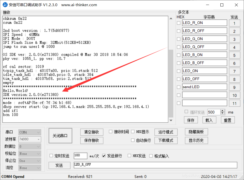 Esp8266 Rtos20学习之旅(1)— 基于sdk 200的helloworld工程eclipse搭建esp8266 Csdn博客