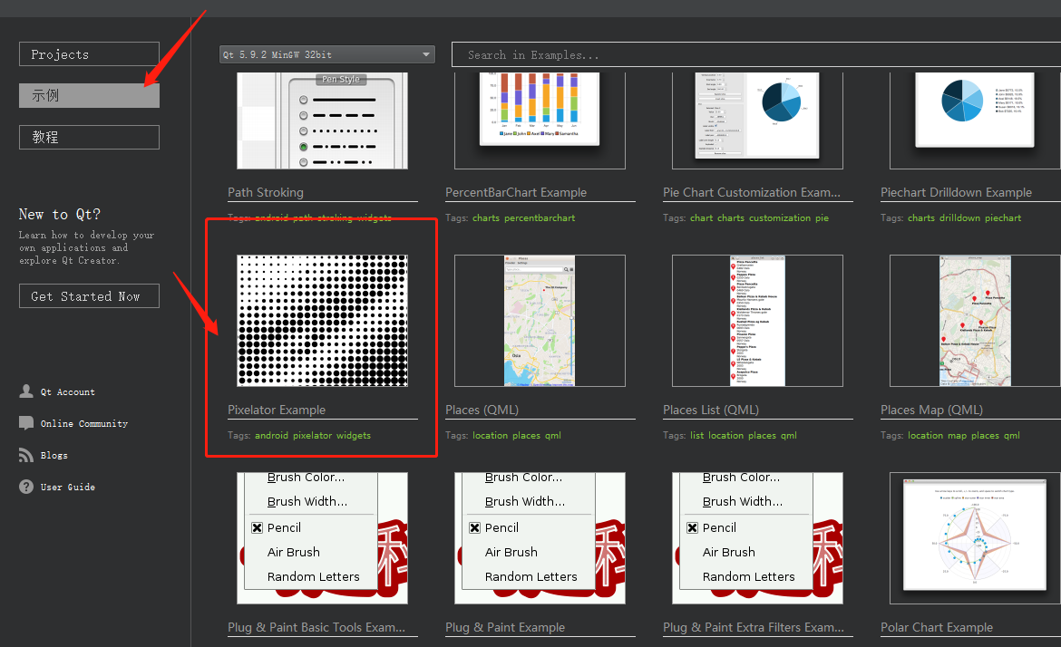 Qt 用 MVD(model view delegate) 模式 把图片变为灰度像素点 [官方Example]_mvd模式-CSDN博客