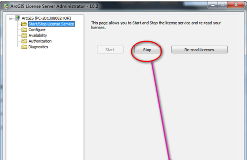 基于ArcGIS软件的打开教程_arcengine在哪打开-CSDN博客