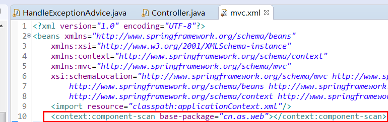Spring统一异常处理中@ControllerAdvice 不生效的问题_springmvc controlleradvice 不生效-CSDN博客