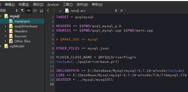 Qt连接MySql驱动加载失败问题解决方法_:-1: error: library 'mysql' is not defined.-CSDN博客
