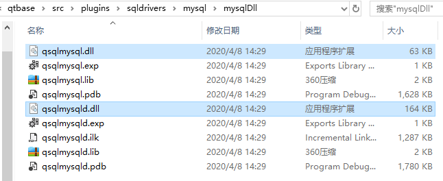Qt连接MySql驱动加载失败问题解决方法_:-1: error: library 'mysql' is not defined.-CSDN博客