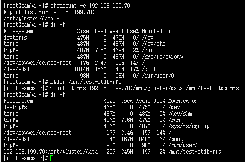 Samba+CTDB4.2.4安装，测试ctdb使用，管理nfs，gluster的nfs挂载_安装ctdb-CSDN博客