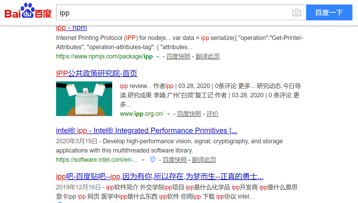 教你如何从官网下载ipp，并在vs里面跑起来_ipp下载-CSDN博客