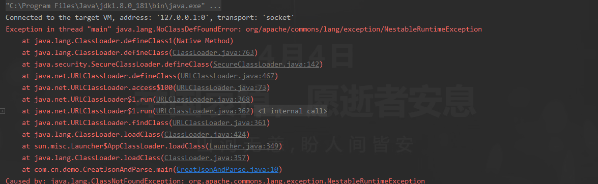Maven项目使用JSON需要的依赖包_org.json maven-CSDN博客
