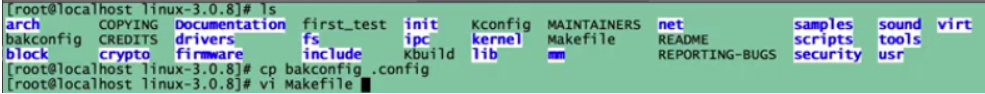 Linux内核 内核编译过后的结果文件linux内核编译结果 Csdn博客