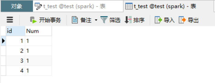 Java实现定时将数据插入mysql数据库java数据定时刷写进mysql Csdn博客