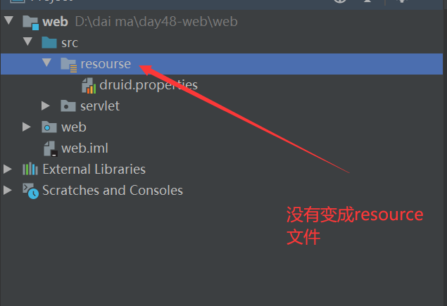 解决Idea中druid连接池加载druid.properties文件时报 空指针异常_missing map key connectionproperties-CSDN博客