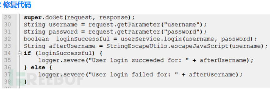 java缺陷修复_路径遍历漏洞 java解决办法-CSDN博客