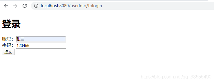 Springboot前后端分离,实现登录springboot前后端分离使用cookie实现登录注册退出 Csdn博客