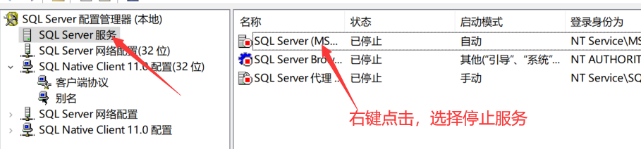vs2017 + sqlserver（mfc操作sqlserver示例）_2017sqlserver编译器-CSDN博客