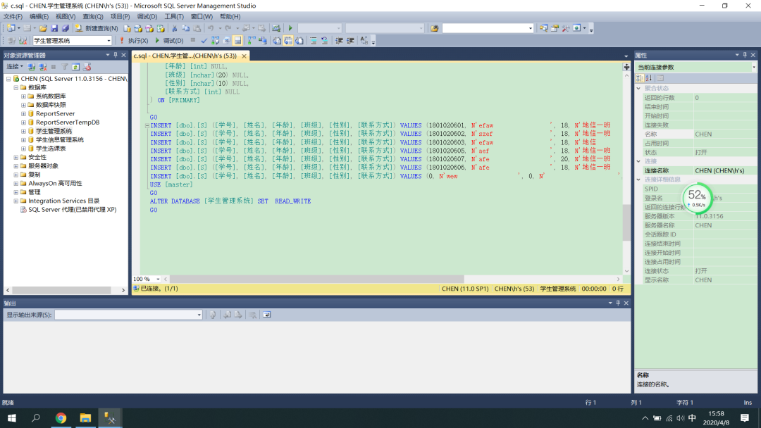 Sql Server数据库的导出sqlsever怎么导出数据库 Csdn博客 9392