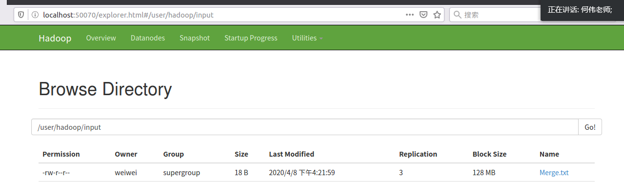 大数据之hadoop学习（二）基于java语言的hdfs文件过与合滤并hadoop编写java应用程序过滤文件 Csdn博客