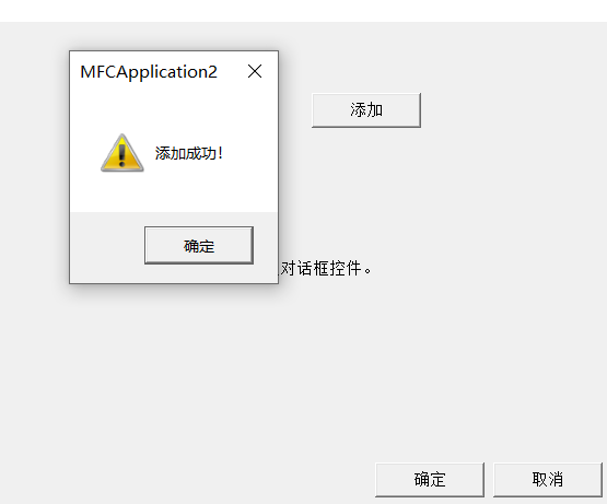 vs2017 + sqlserver（mfc操作sqlserver示例）_2017sqlserver编译器-CSDN博客