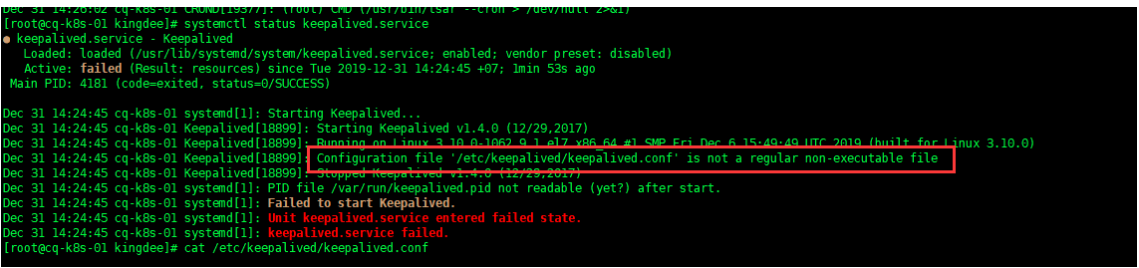 Configuration file '/etc/keepalived/keepalived.conf' is not a regular non-executable file ...