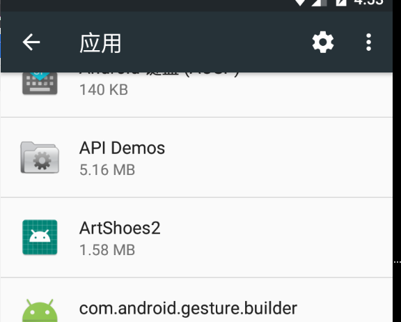APP安装失败:Installation did not succeed. The application could not be installed_appplication ...