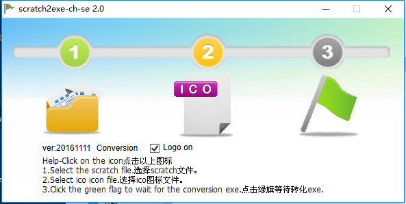 Scratch——创建exe可执行文件_scratch2exe-CSDN博客