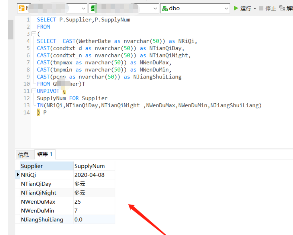 WebForm table表格的应用_webform主從表-CSDN博客
