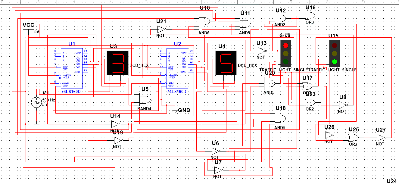 Fpga开发基础——基于multisim以及quartus实现的交通灯电路multisim和quartus Csdn博客