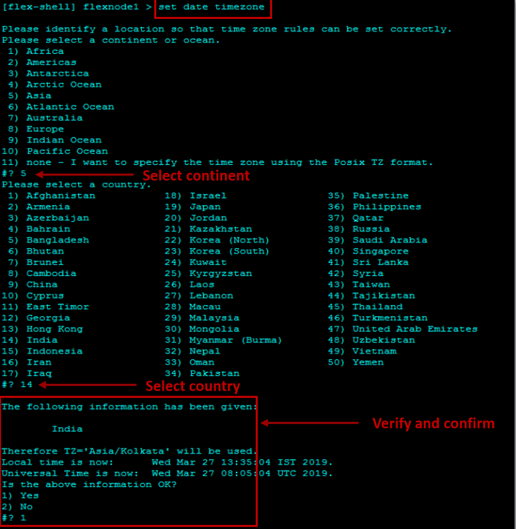 Veritas Flex 5150-WEB控制台与Shell日常管理讲解-CSDN博客
