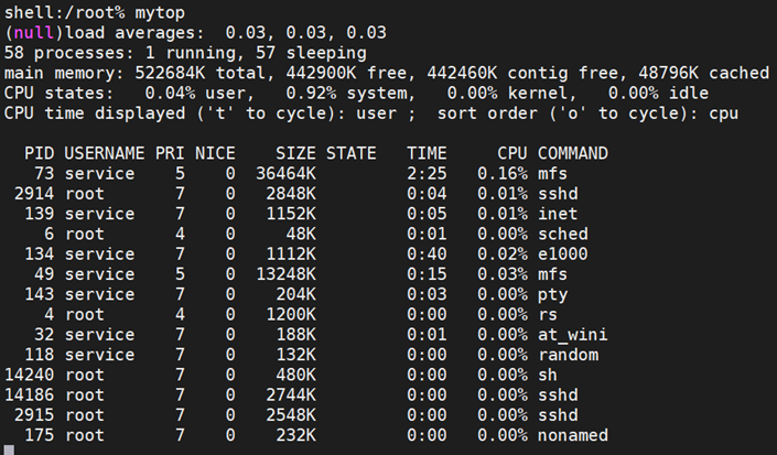 OS实训——Minix3 shell的简单实现 | hyDududu