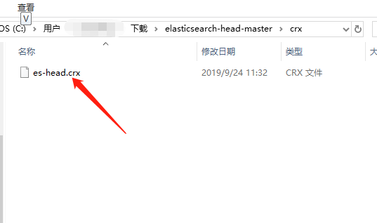 elasticsearch - elasticsearch-head，chrome插件_eshead chrome插件下载_xixiyuguang的博客-CSDN博客