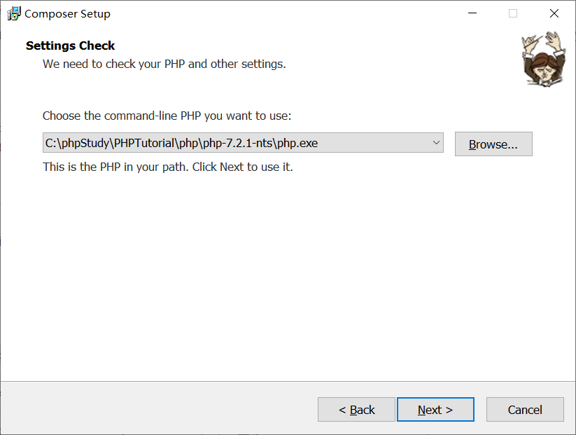 composer安装ThinkPHP框架_composer thinkphp-CSDN博客