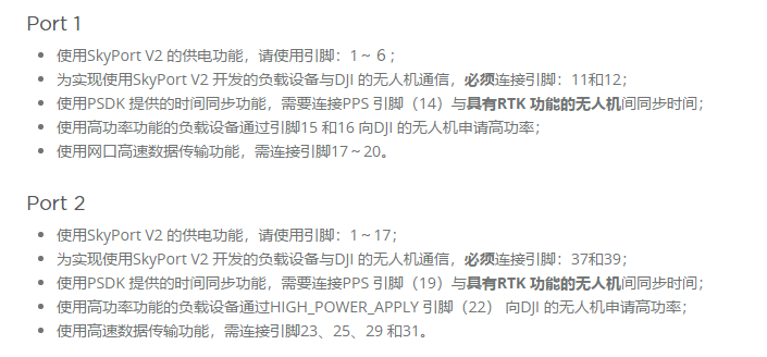 了解PSDK-CSDN博客