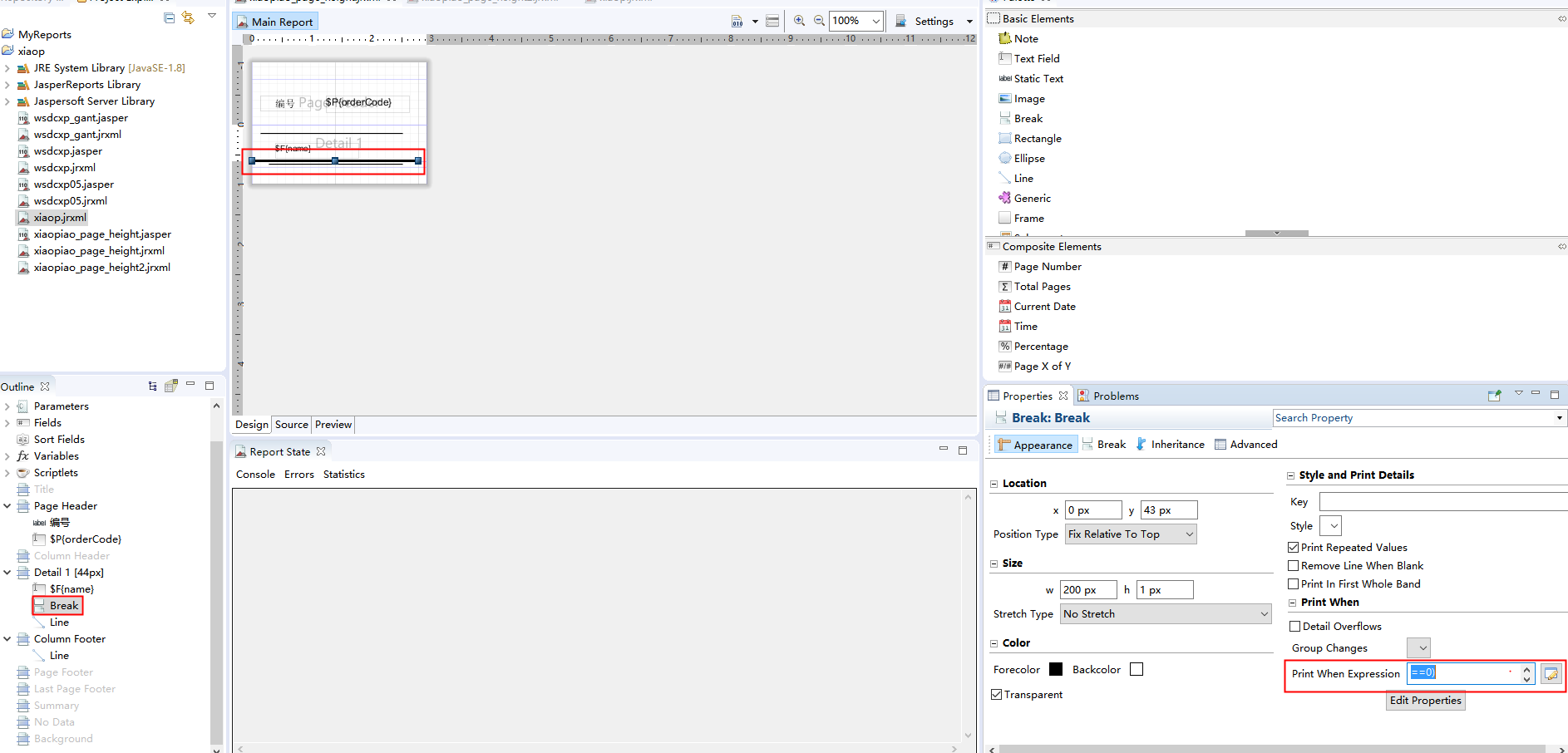 jasperreport分页_jasper 分页-CSDN博客