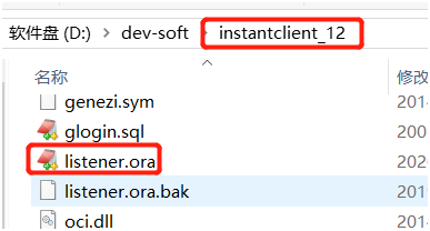 plsql无法连接oracle,报错:ORA-12514_plsql 12514-CSDN博客