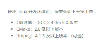 了解PSDK-CSDN博客