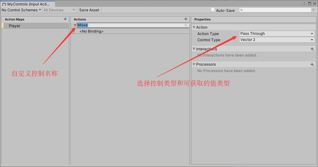 Unity 新输入控制系统Input System键鼠简单用法_unity playercontrol action type-CSDN博客
