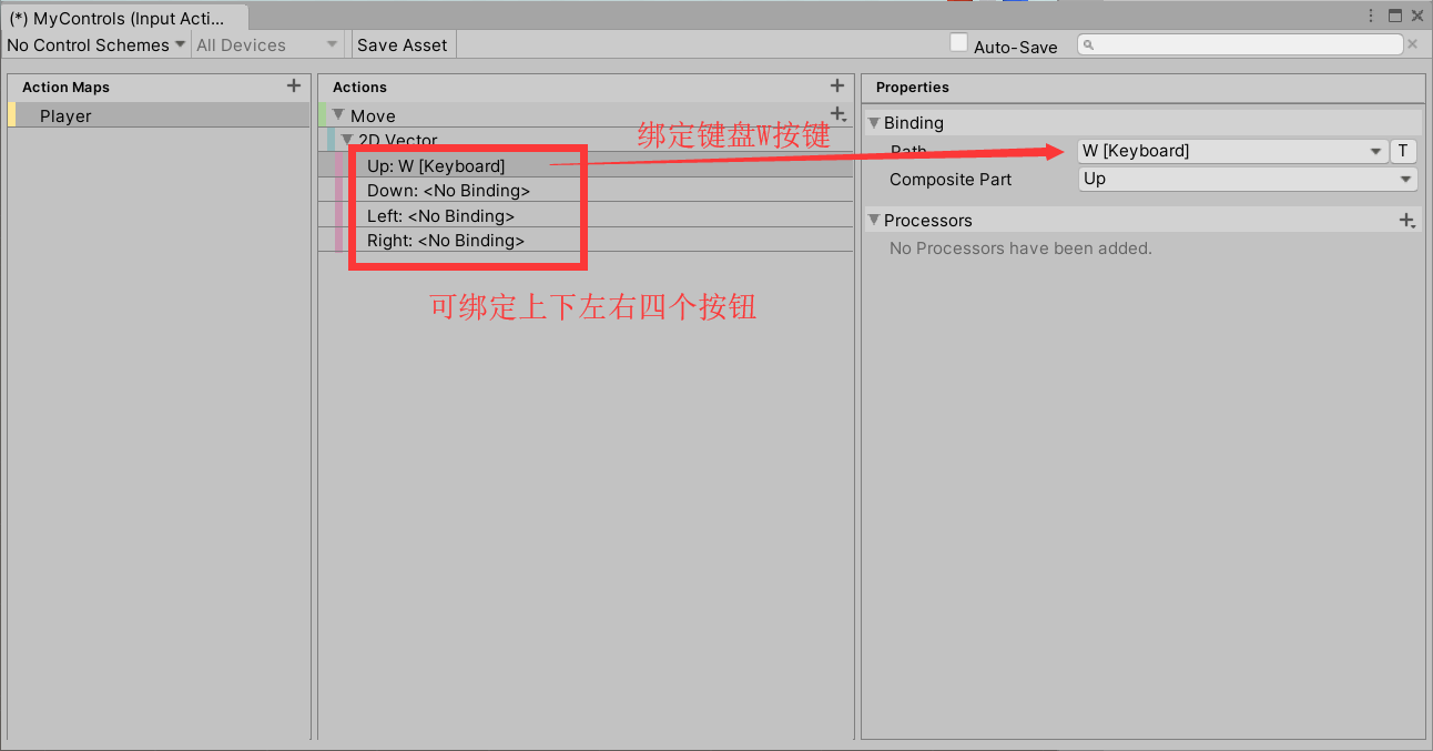 Unity 新输入控制系统Input System键鼠简单用法_unity playercontrol action type-CSDN博客