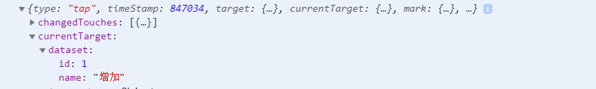 微信小程序——操作反馈小工具：action-sheet的使用及详解_u-action-sheet-CSDN博客