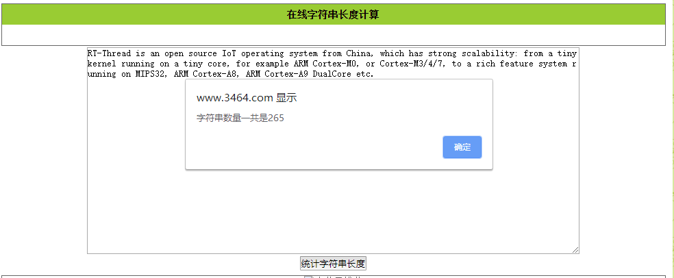 GET请求的响应报文笔记_get响应-CSDN博客