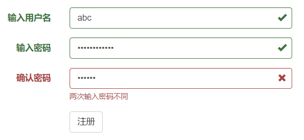 bootstrapValidator手动触发验证，防止验证效果不显示_bootstrap5 formvalidation 手动触发校验-CSDN博客