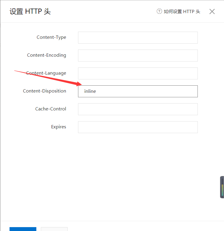 解决阿里云OSS使用URL无法访问图片_阿里云oss url java读取不了-CSDN博客