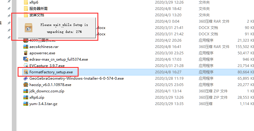 【安装教程】【FormatFactory（格式工厂）】（附带安装包下载）_formatfactory-sutep.exe-CSDN博客