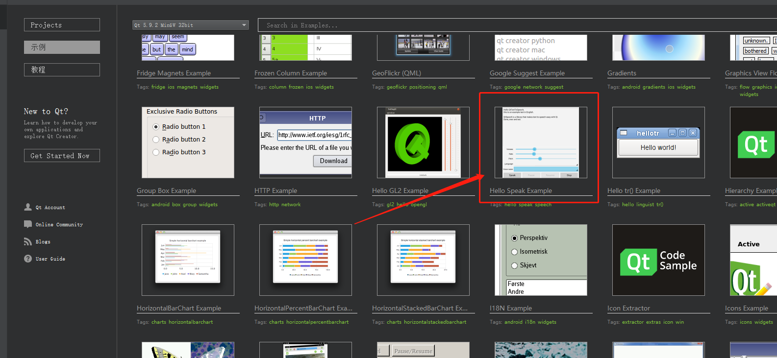 Qt 播放语音 QTextToSpeech_qt的texttospeech是否支持其他语种-CSDN博客