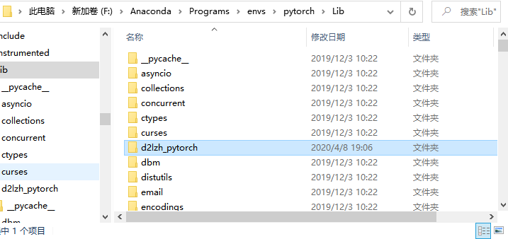 李沐动手学深度学习(pytorch版本)"d2lzh_pytorch"包的缺少安装问题_d2l包缺东西-CSDN博客
