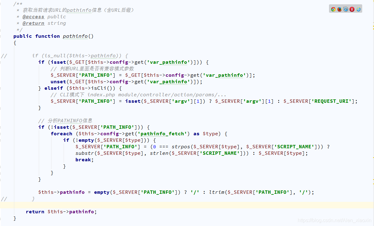 手动配置swoole完美支持thinkphp51开发之排坑指南之路由篇thinkphp Swoole 支持路由吗 Csdn博客 1880
