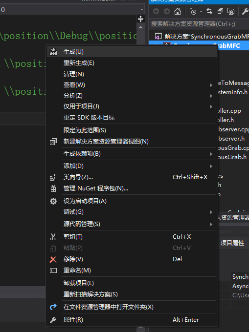 【c++】wchar_t的详细教程，关于wchar_t使用wcout编译运行输出结果为空以及为乱码类似O的解决办法.... - 程序员大本营