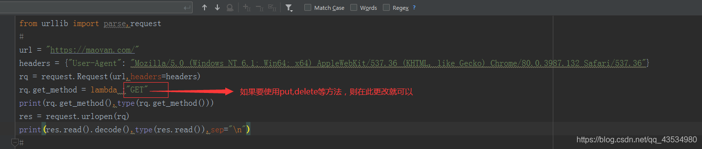 Requests库urllib Request库的对比 Urlib Requestverify Csdn博客