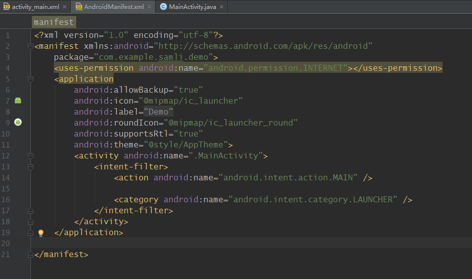 Android平台WebView控件存在跨域访问高危漏洞_webview组件跨域访问风险-CSDN博客