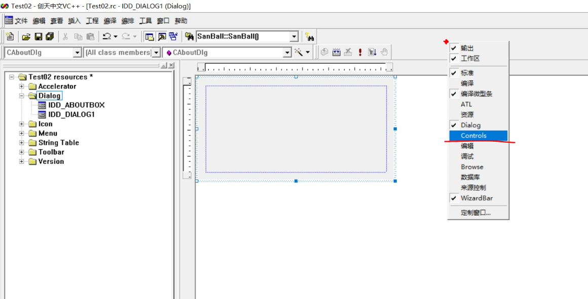 MFC单文档窗口分割（拆分）_mfc单文档分割窗口-CSDN博客